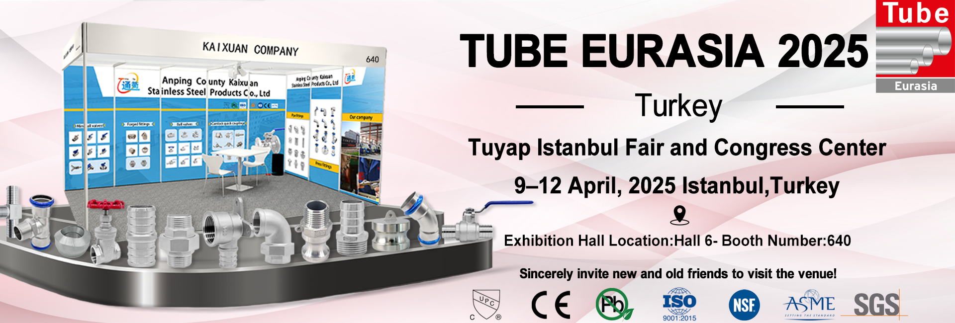 News - Kaixuan invites you to attend the 2025 European Tube Exhibition
